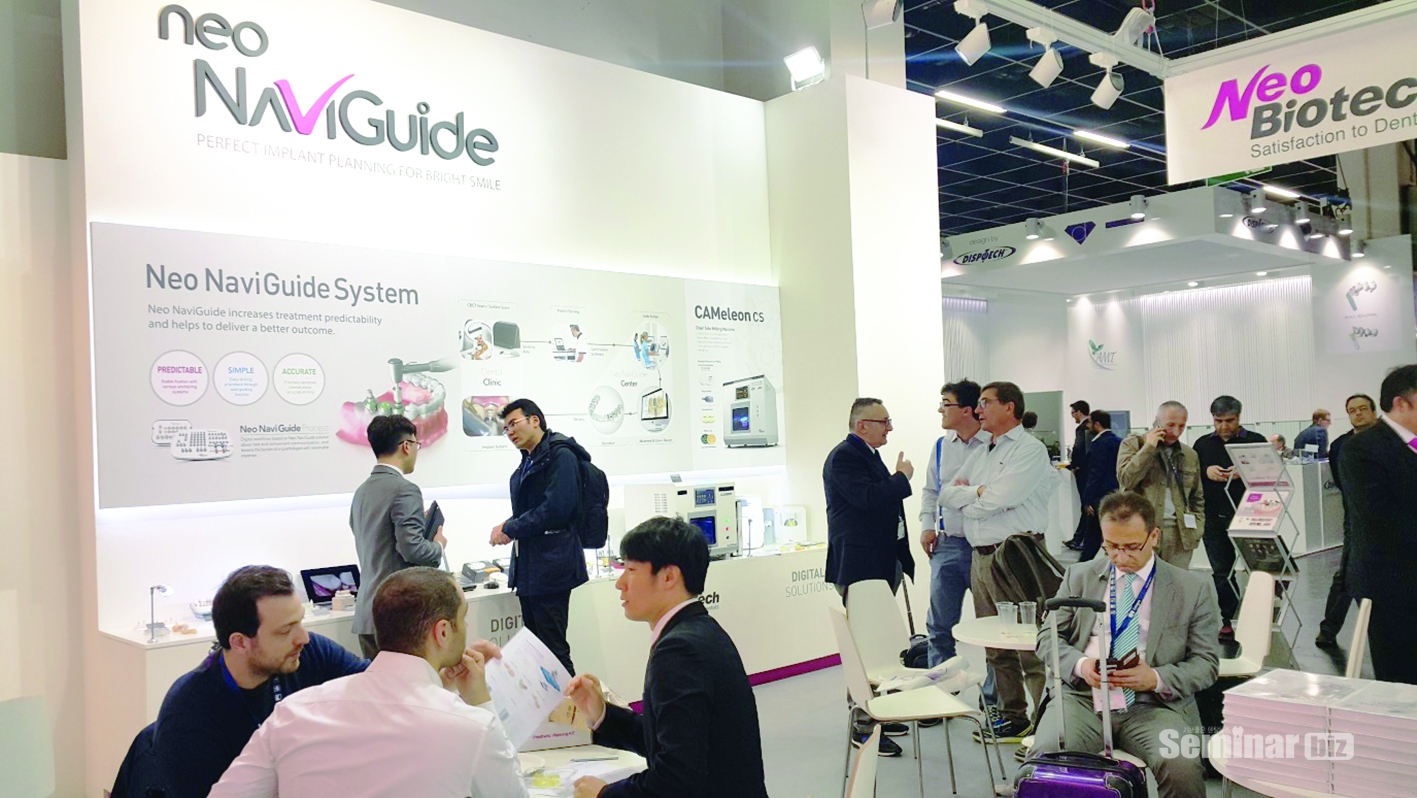 혁신적인 임플란트 솔루션 제시