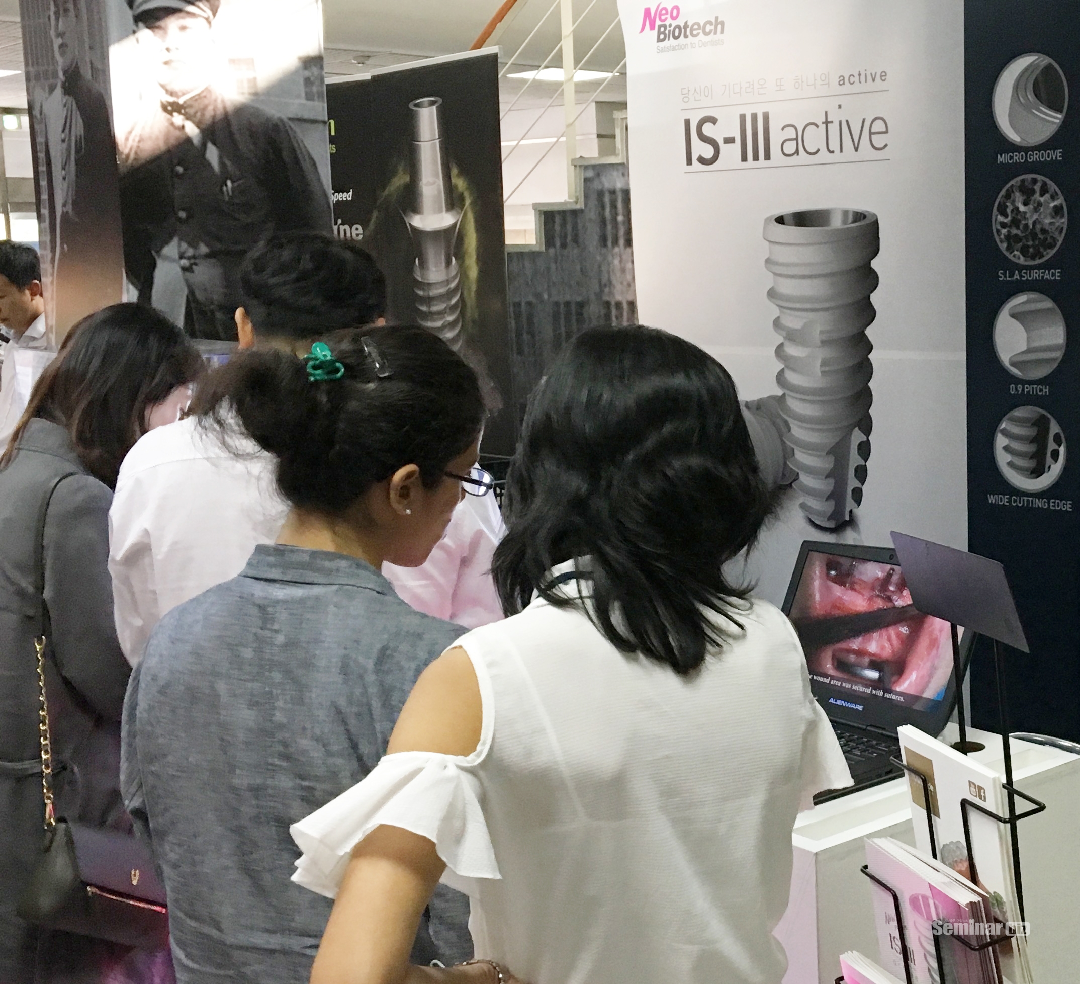 역시, Neo NaviGuide System 이야