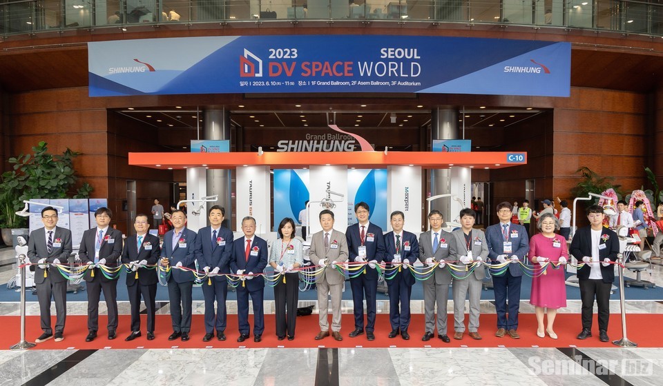 신흥의 저력 보여준 DV Space World Seoul